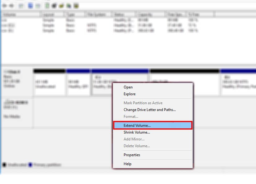 extend C drive in disk management in Windows 10 – SoftRAR